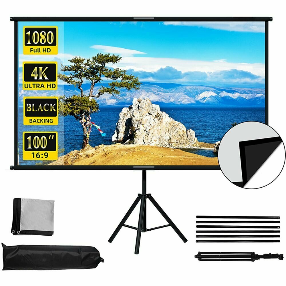 100"экран для проектора без складок черный фон штатив