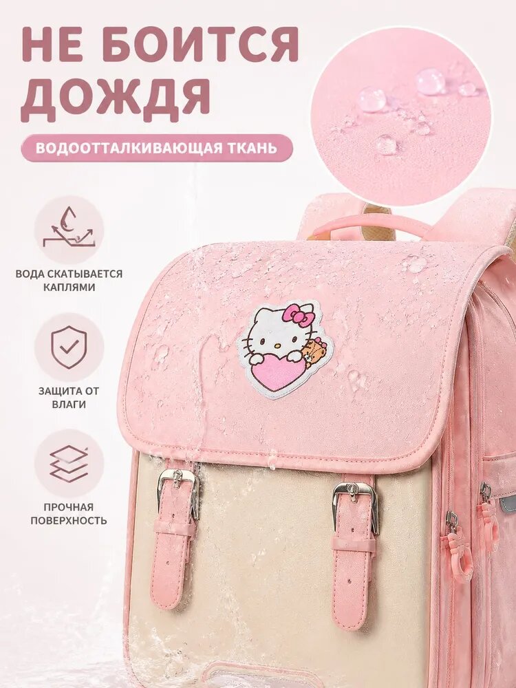 Школьный ранец для девочки с мультяшной кошечкой, розовый, для начальной школы — фото 1