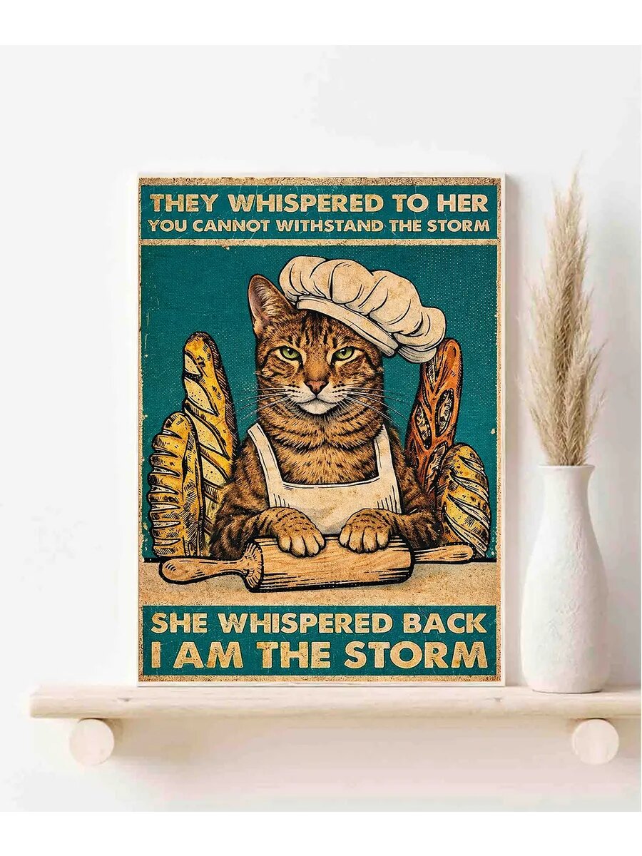 Чаузи, I Am The Storm, Плакат 30x42см