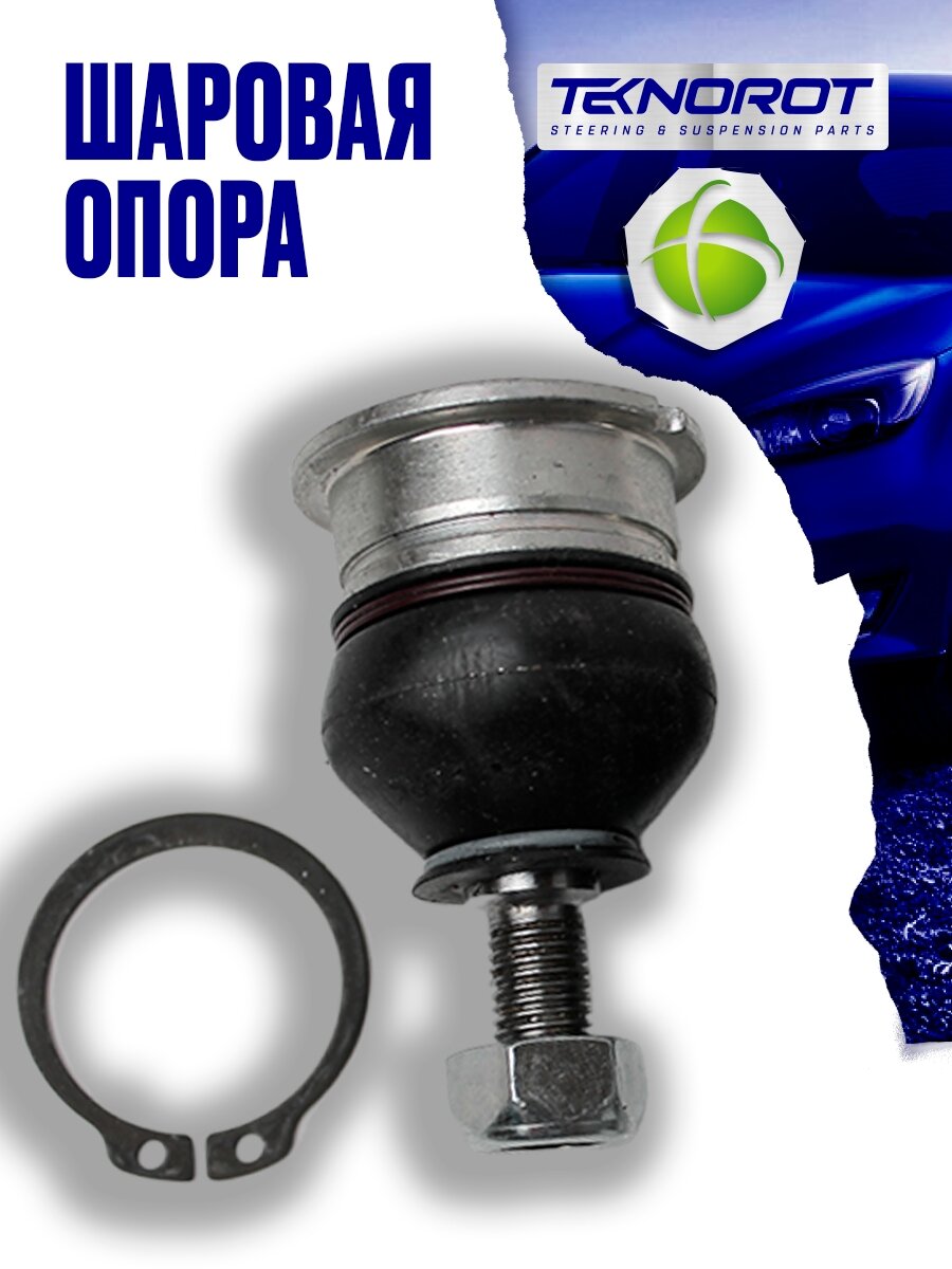 Шаровая опора передняя верхняя L/R HONDA Accord 5