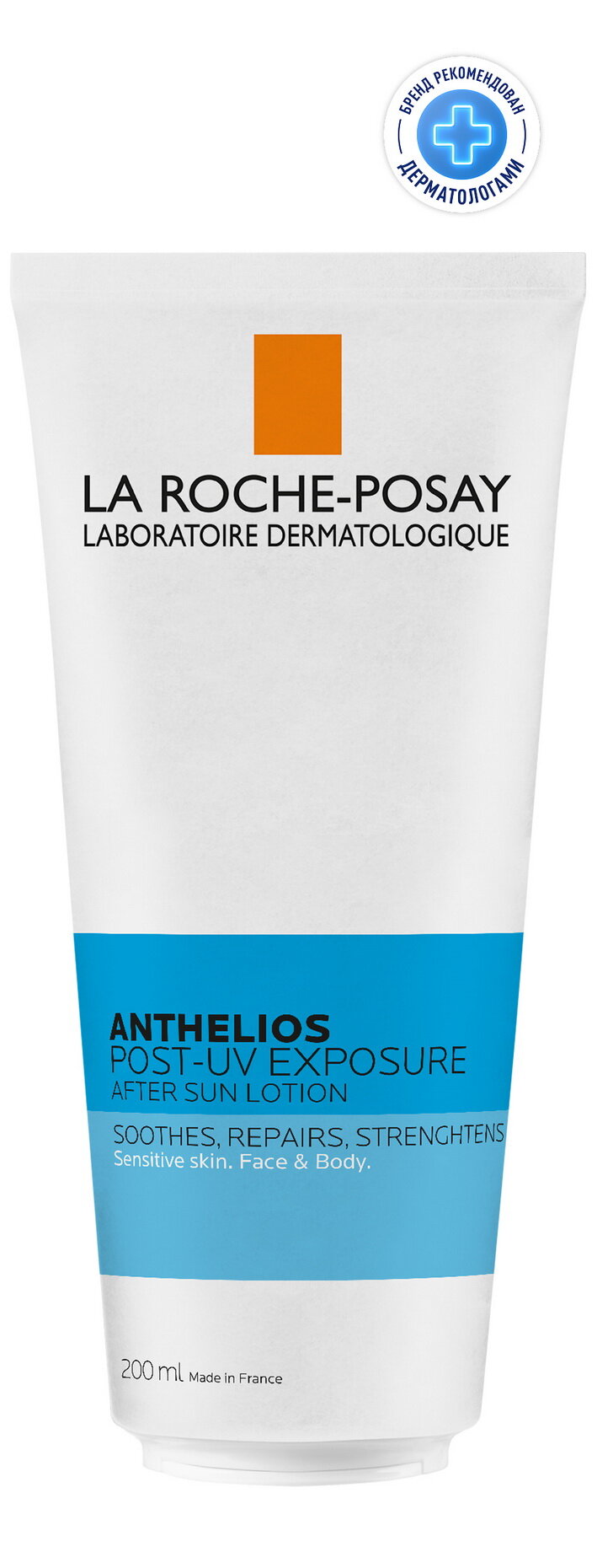 Лосьон La Roche-Posay Anthelios Post-UV Exposure, после солнца, для лица и тела, 200 мл