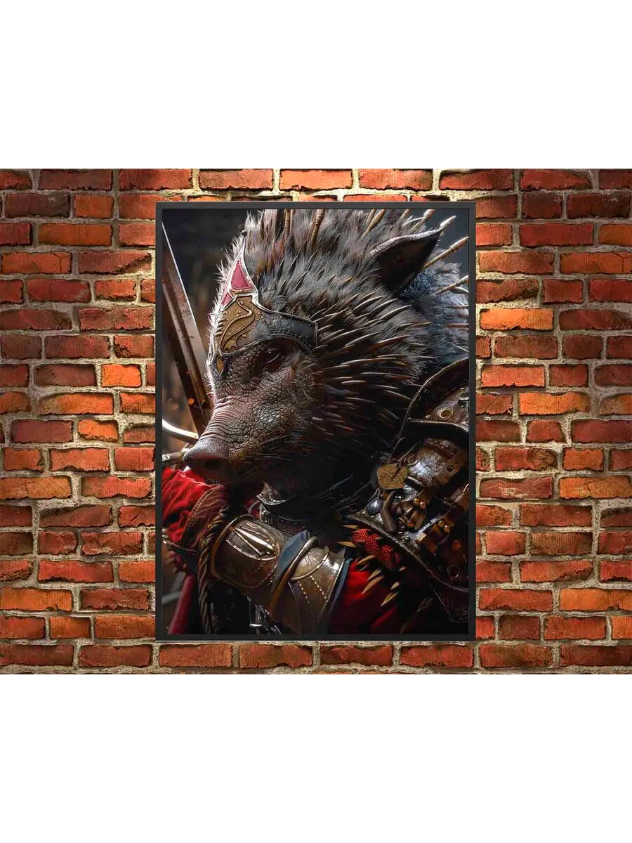 Животное-гладиатор в виде дикобраза 4, Плакат 30x42см