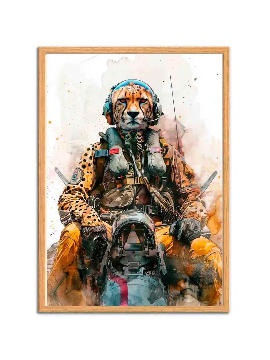 Пилот-животное-гепард 2, Плакат 30x42см