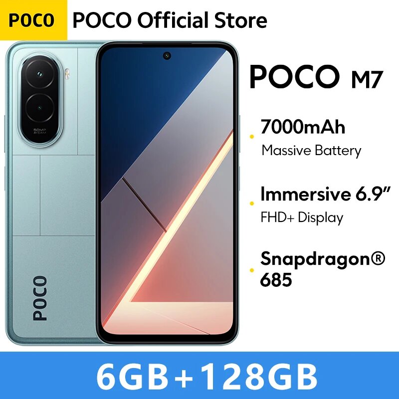 Смартфон Poco M7, 6/128ГБ, global