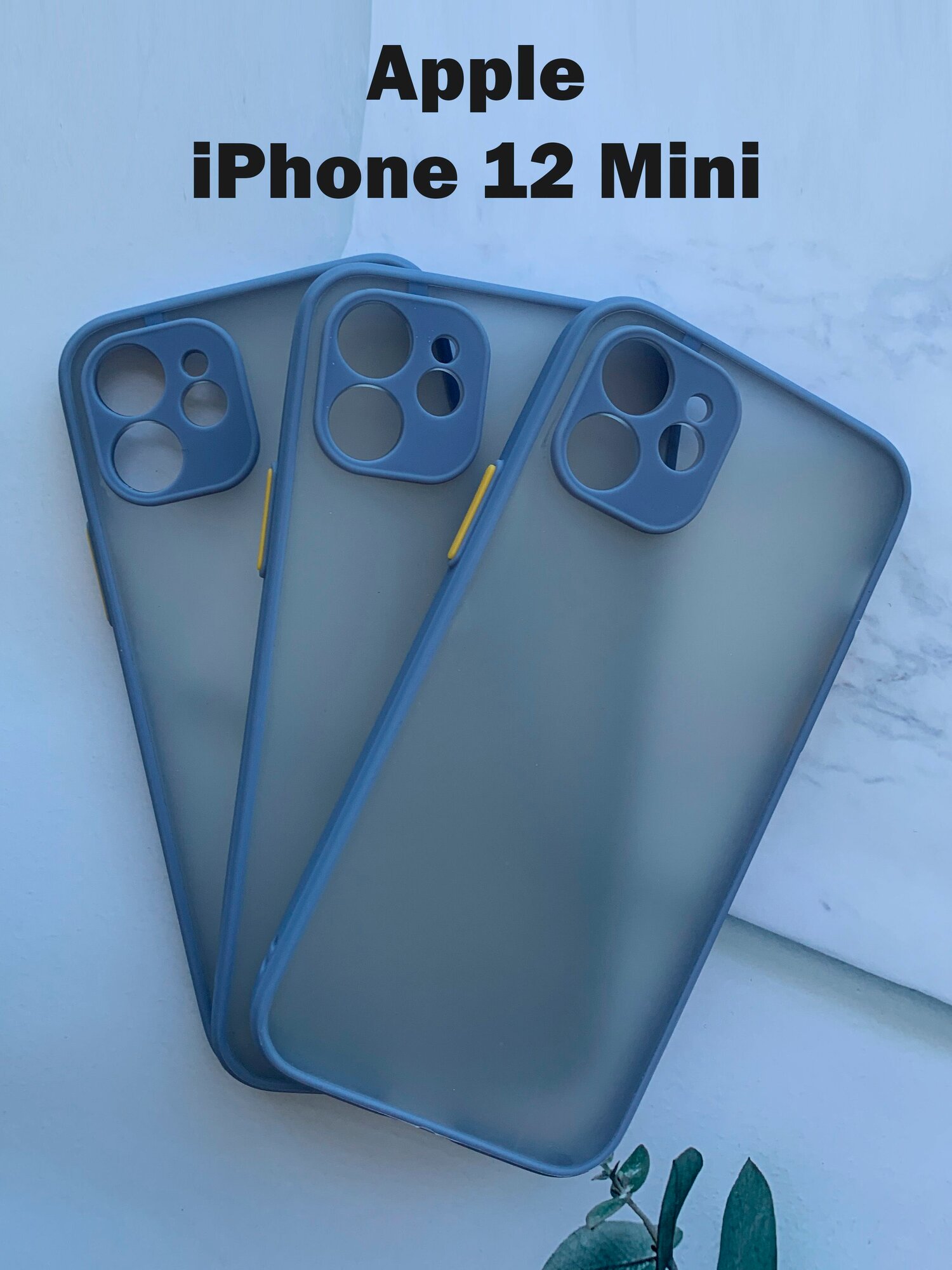 Чехол для айфон 12 мини / iphone 12 mini, сиреневый, прозрачный, защита камеры