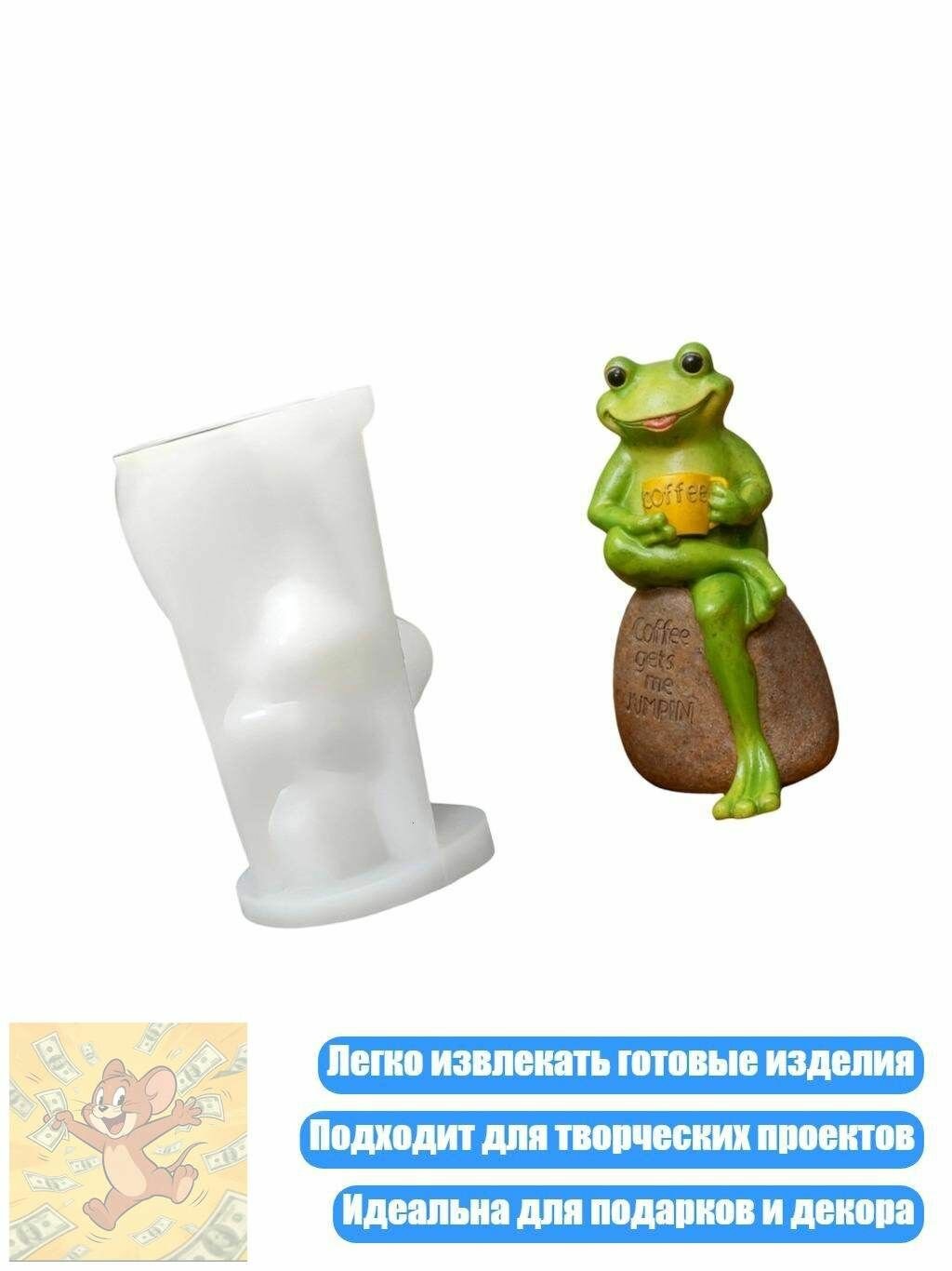 Силиконовая форма Лягушки , - Образец 1 форма для выпечки