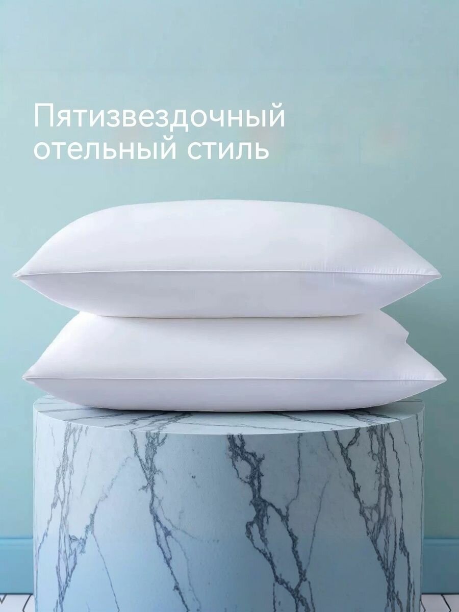 Respace Подушка 50x70 см 2 шт эвкалиптовое волокно Средняя жесткость гипоаллергенная