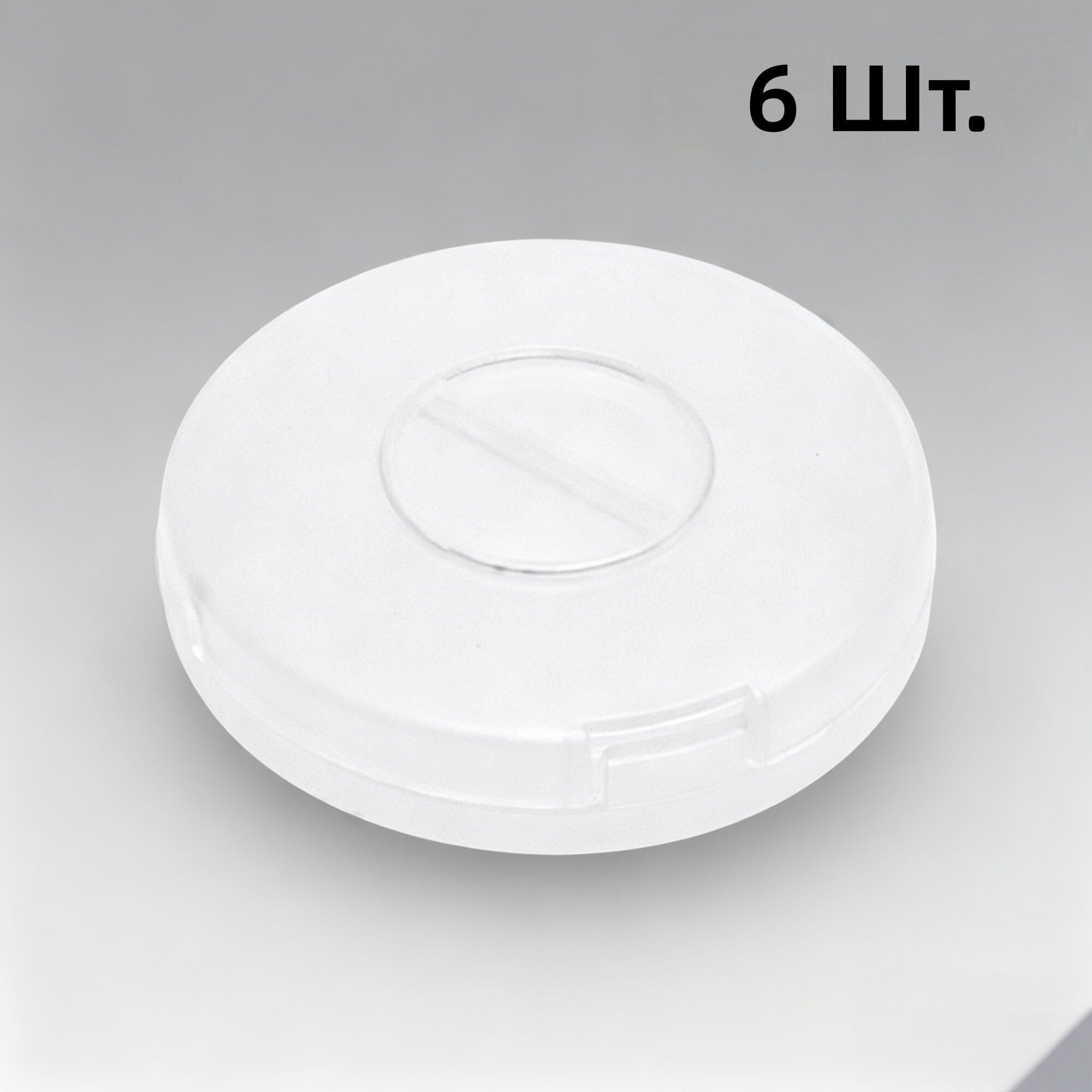 Катушка для провода с выдвижным механизмом, 6 шт, прозрачная, для USB-кабелей и зарядных устройств, для дома и путешествий.