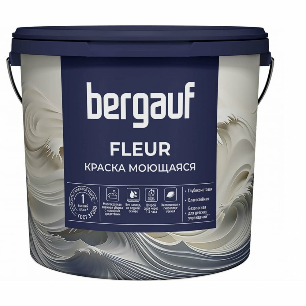 Краска моющаяся Bergauf Fleur база А, 4.5 л/ 6.6 кг 80199