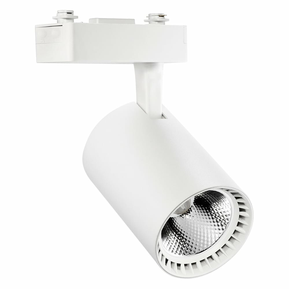 Светодиодный LED светильник Smartbuy Track COB35w White4000K/IP20 SBL-TKW2-35w-4K