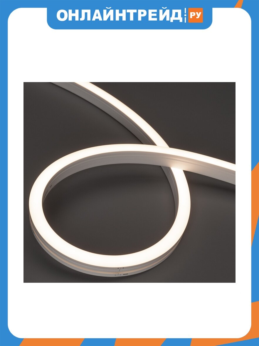 Лента герметичная Arlight MOONLIGHT-SIDE-A140-12x17mm 24V White-MIX (12 W/m, IP67, 5m, wire x2) (, Вывод боковой, 3 года)