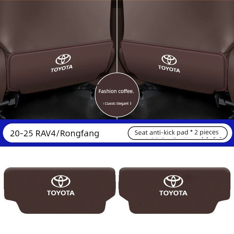 Кремовые чехлы для сидений Toyota RAV4 2020-2025, набор из 2 шт. для задних сидений