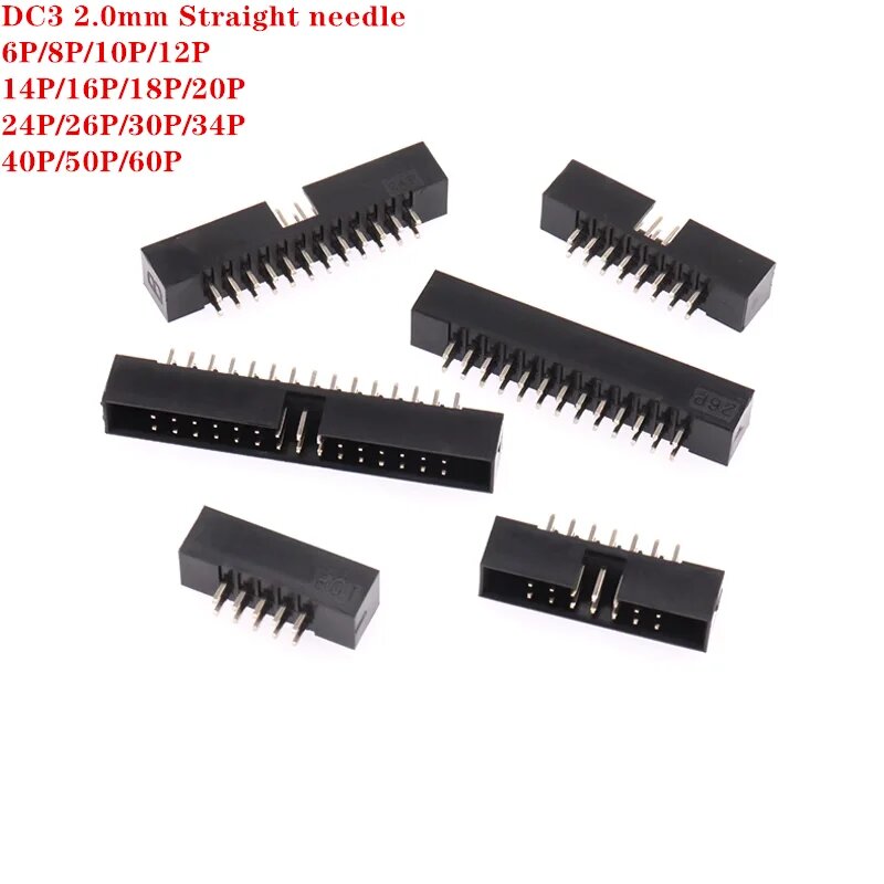 Разъемы DC3 Male 2.0мм шаг 6P-60P 10шт 10 руб.