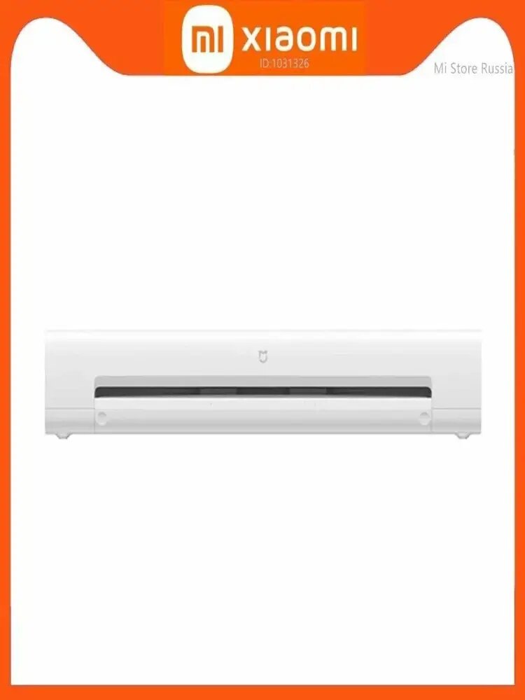 Вакуумный пакетировщик Xiaomi MJFKJ06XM, бестселлер