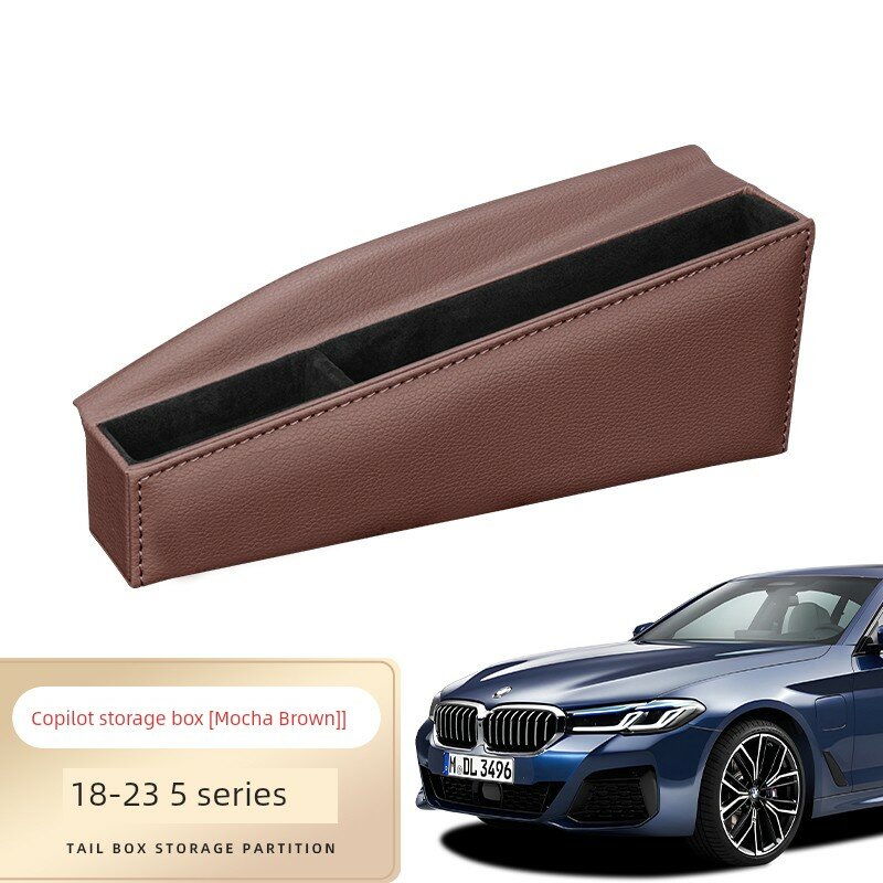 Организатор центральной консоли для BMW 5 Series и 6 Series GT 2018-2023, пассажирская сторона, цвет мокко коричневый
