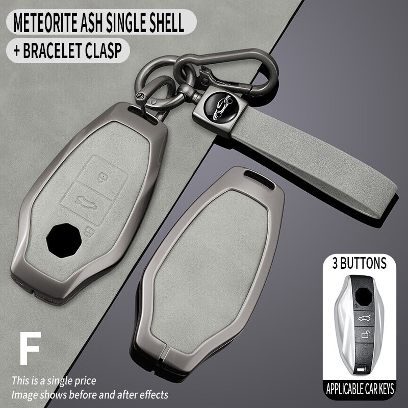 Ключевой чехол для MG7 2023 Smart 3-Key в сером с шнуром и зажимом