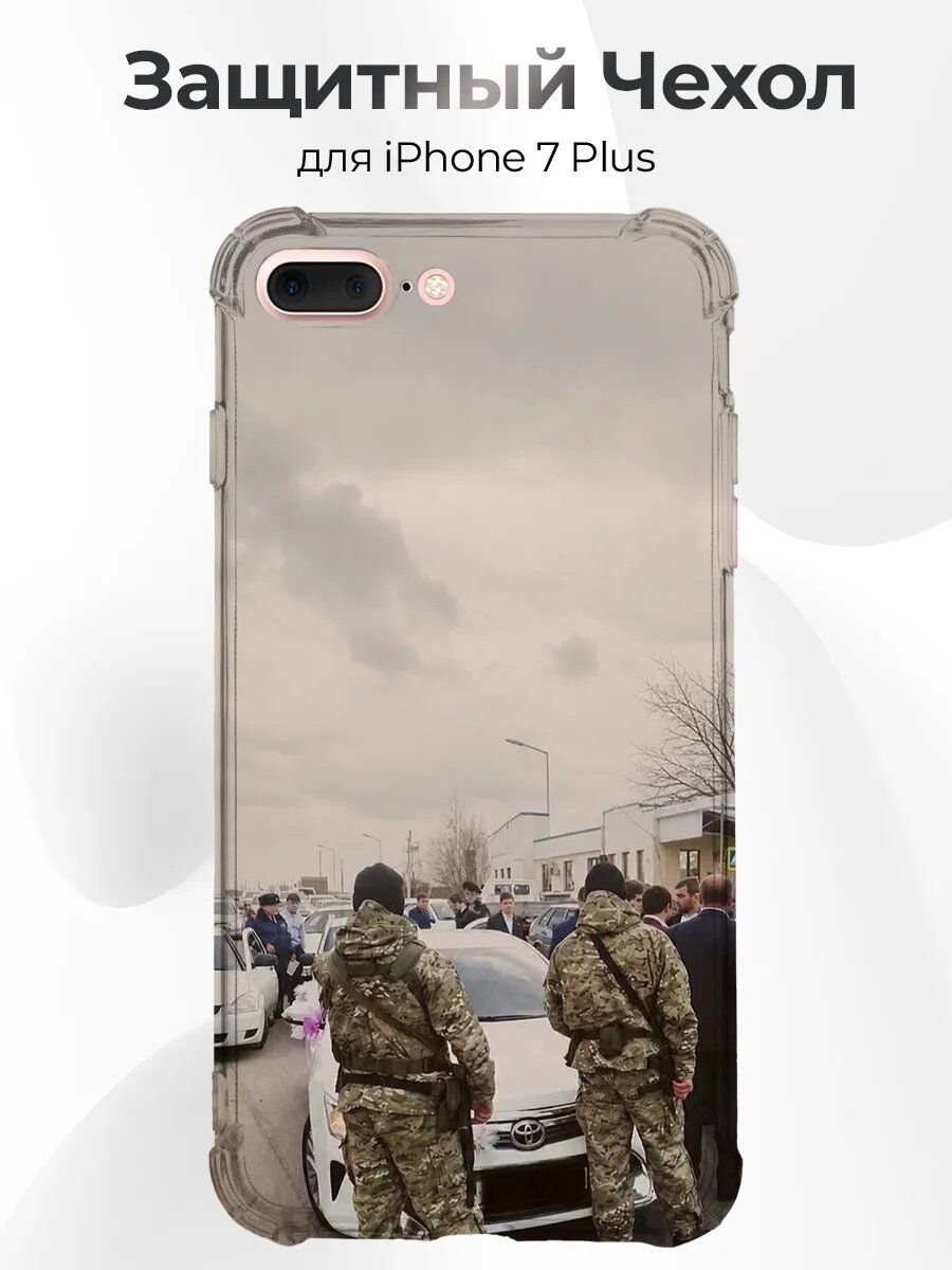 Чехол на iPhone 7/8 Plus белая Camry XV50