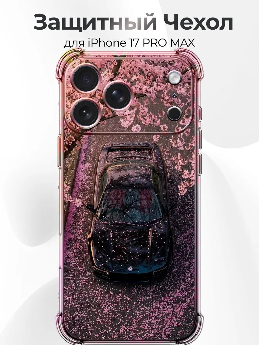 Чехол iPhone 17 Pro Max Honda NSX NA1 в розовой сакуре