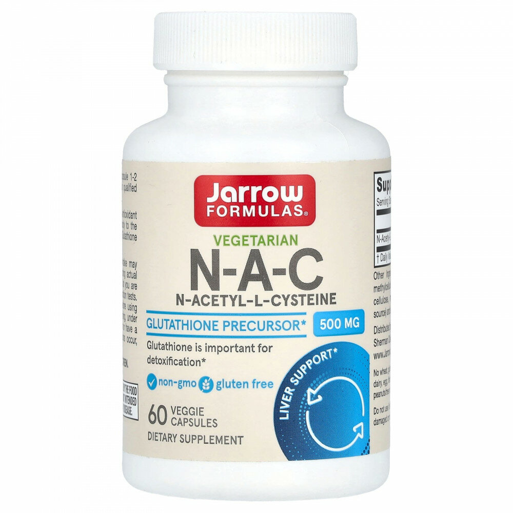 NAC Jarrow, 500мг, 60 капсул, антиоксидант, для иммунитета, для мозга,