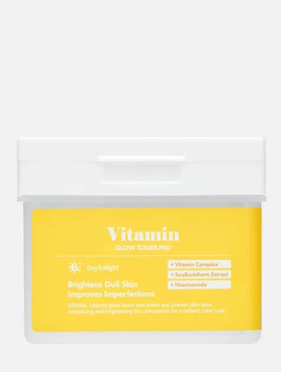 Набор пэдов для лица DERMAL vitamin glow 120 шт.