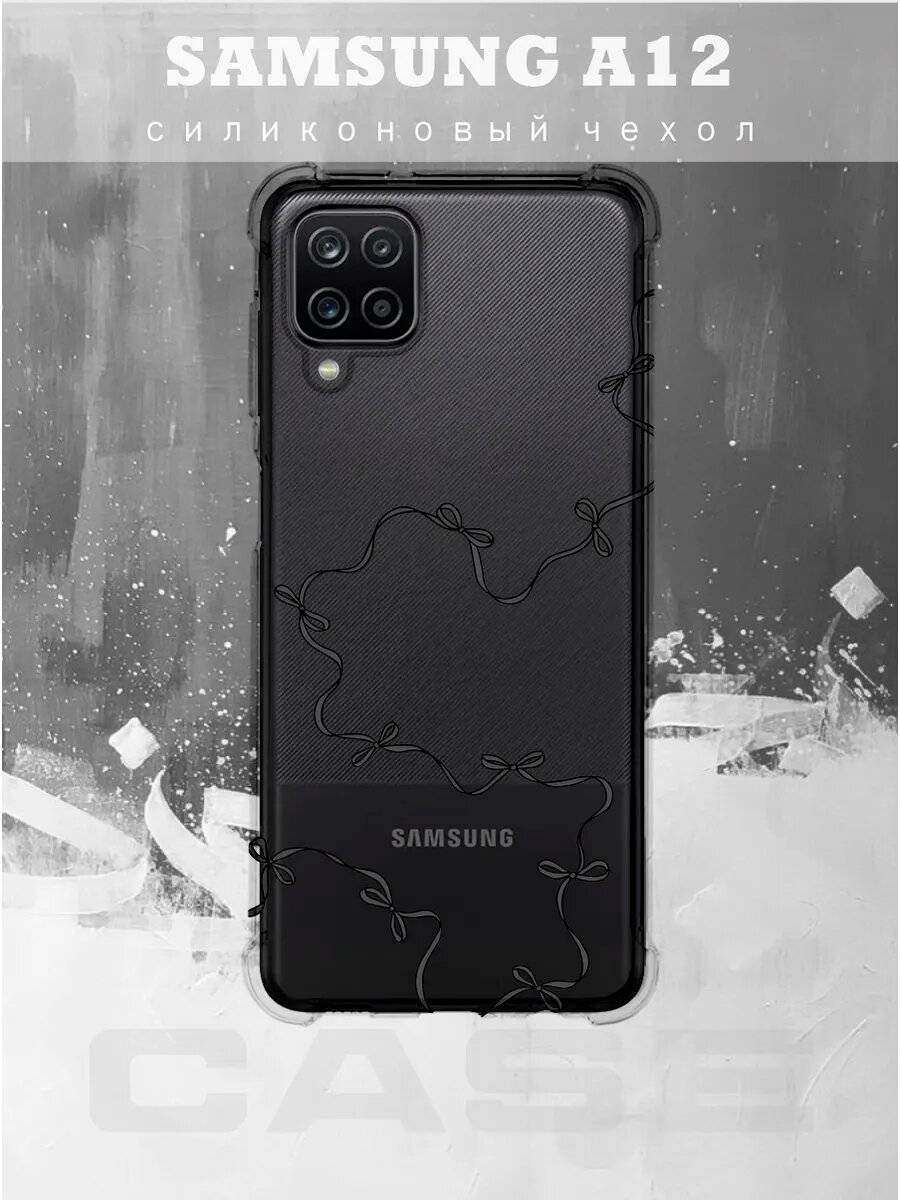 Чехол на SAMSUNG A12 с принтом Бантики