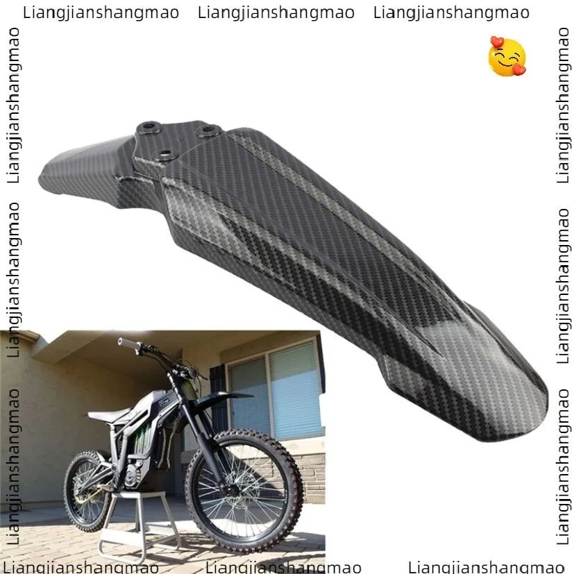 Бестселлер SurRon Light Bee: переднее крыло