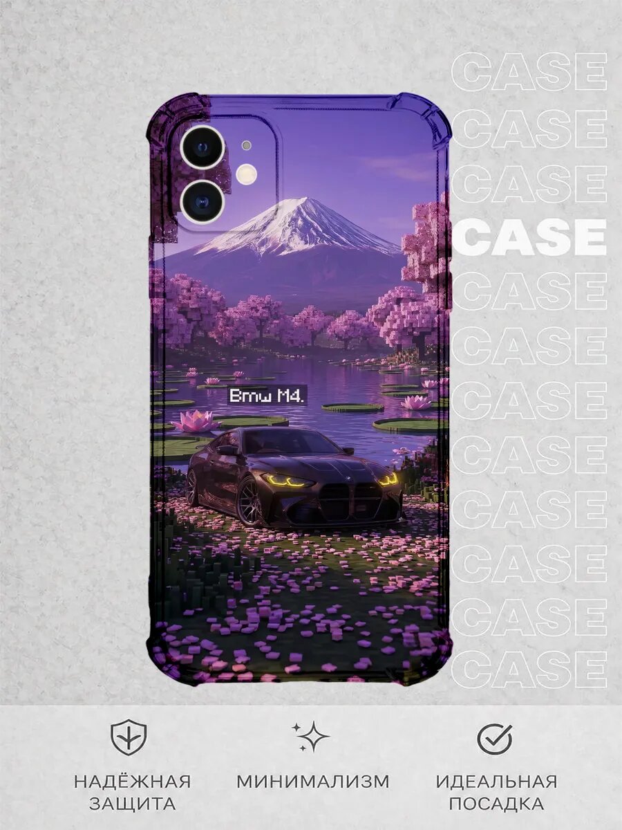 Чехол на iPhone 11 с принтом BMW Minecraft