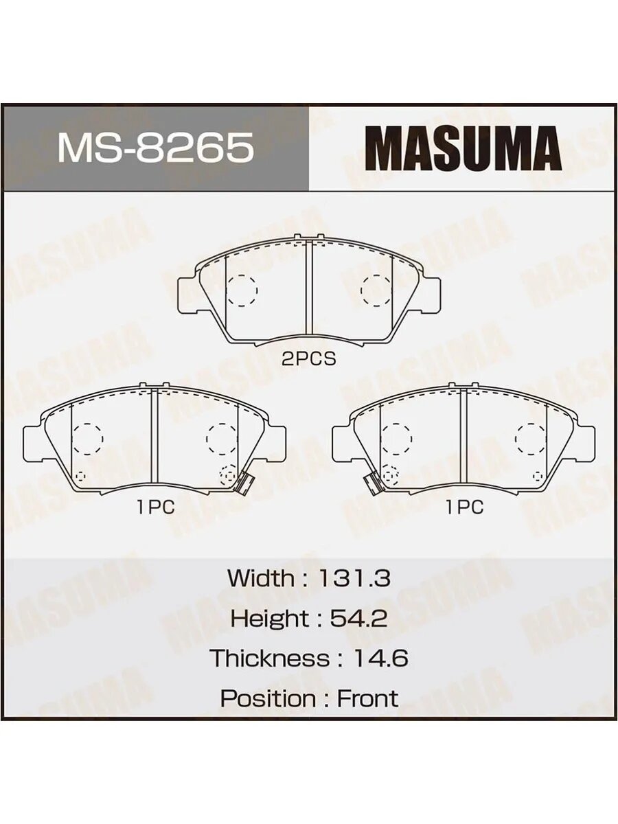 Колодки тормозные для а/м Honda Jazz 02-, Fit 01-, Civic