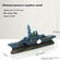 Декор для аквариума, террариума: корабль GC1186, эпоксидная смола, 223x40x105 мм...