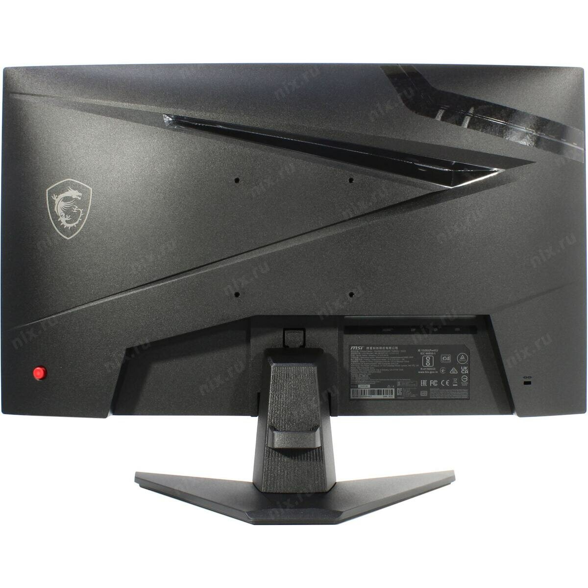 23.8" ЖК Монитор MSI MAG 244F (LCD, 1920x1080, HDMI, DP) — фото 1