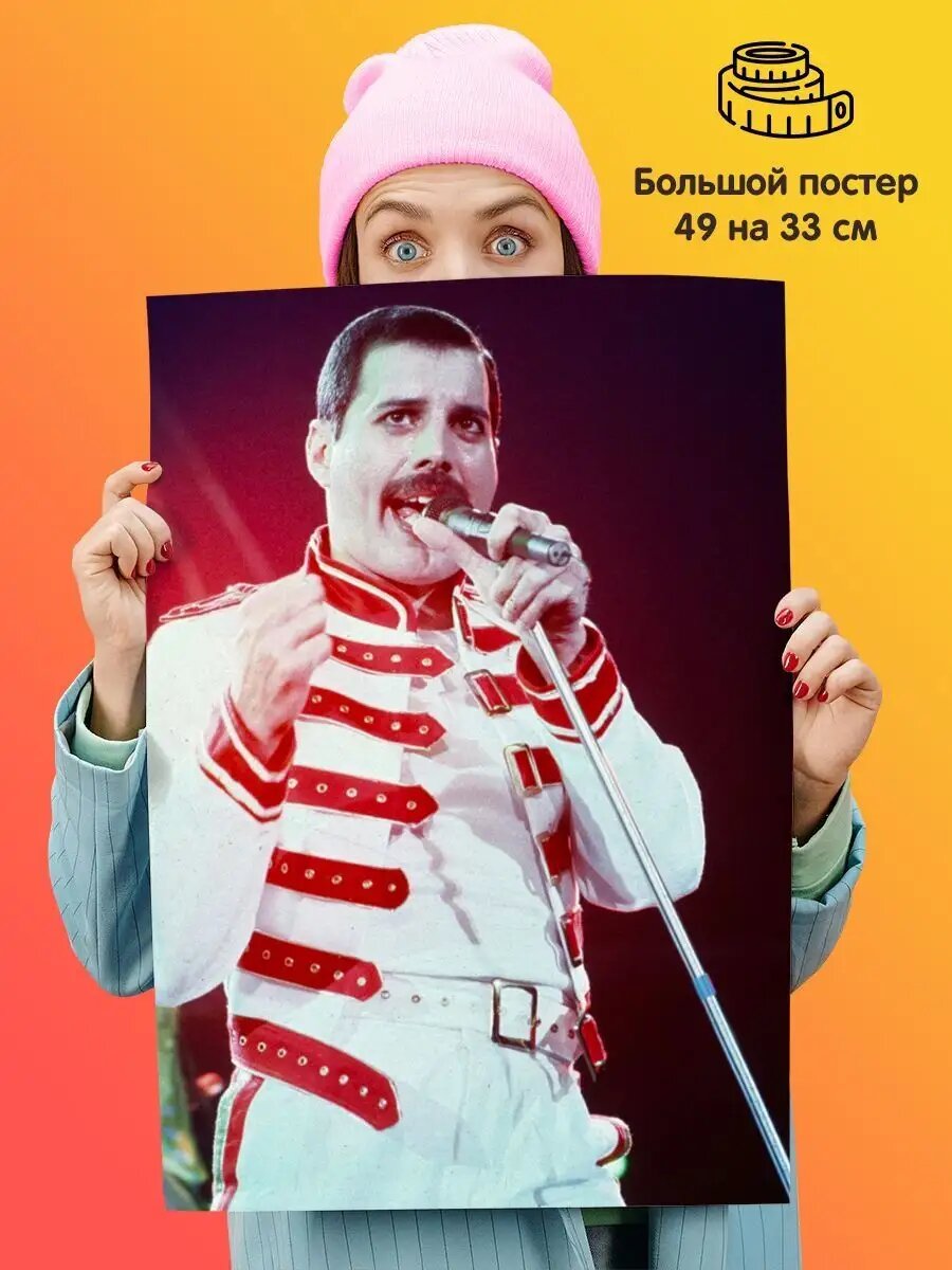 Постер Freddie Mercury Фредди Меркьюри