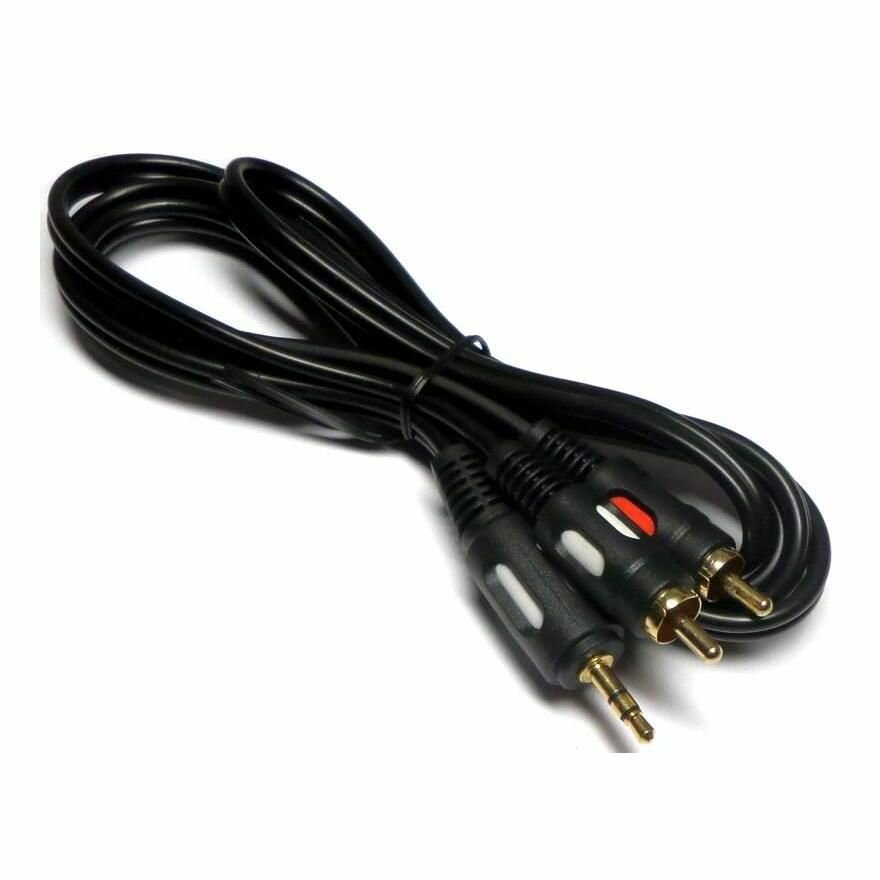 Аудио jack 3,5 штекер - RCA 2 штекера шнур 1,5м золото OD4.0x8.0мм