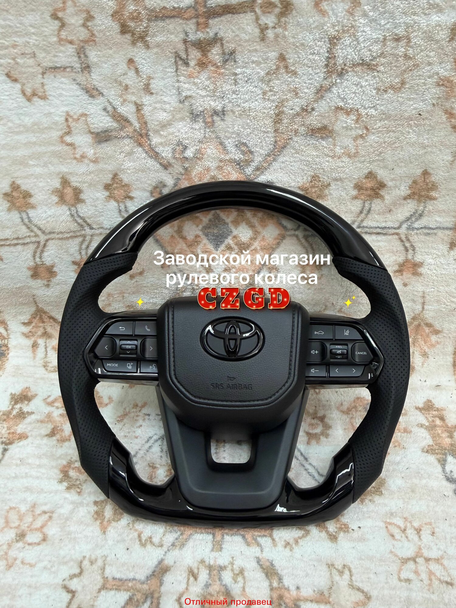 Спортивный руль для Toyota Allion/Premio T240 2001-2007, Estima XR30 2000-2006, Lexus RX XU30 2003-2008, SC UZZ40 2001-2010, дерево пианино черный, без подогрева(Только установка, функции не работают)