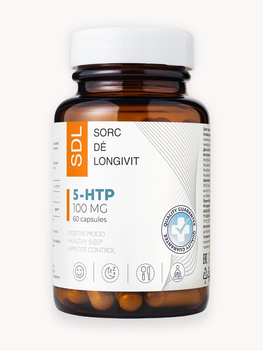 5HTP триптофан SDL, для сна, успокоительное, природный антидепрессант, 100 мг, 60 капсул