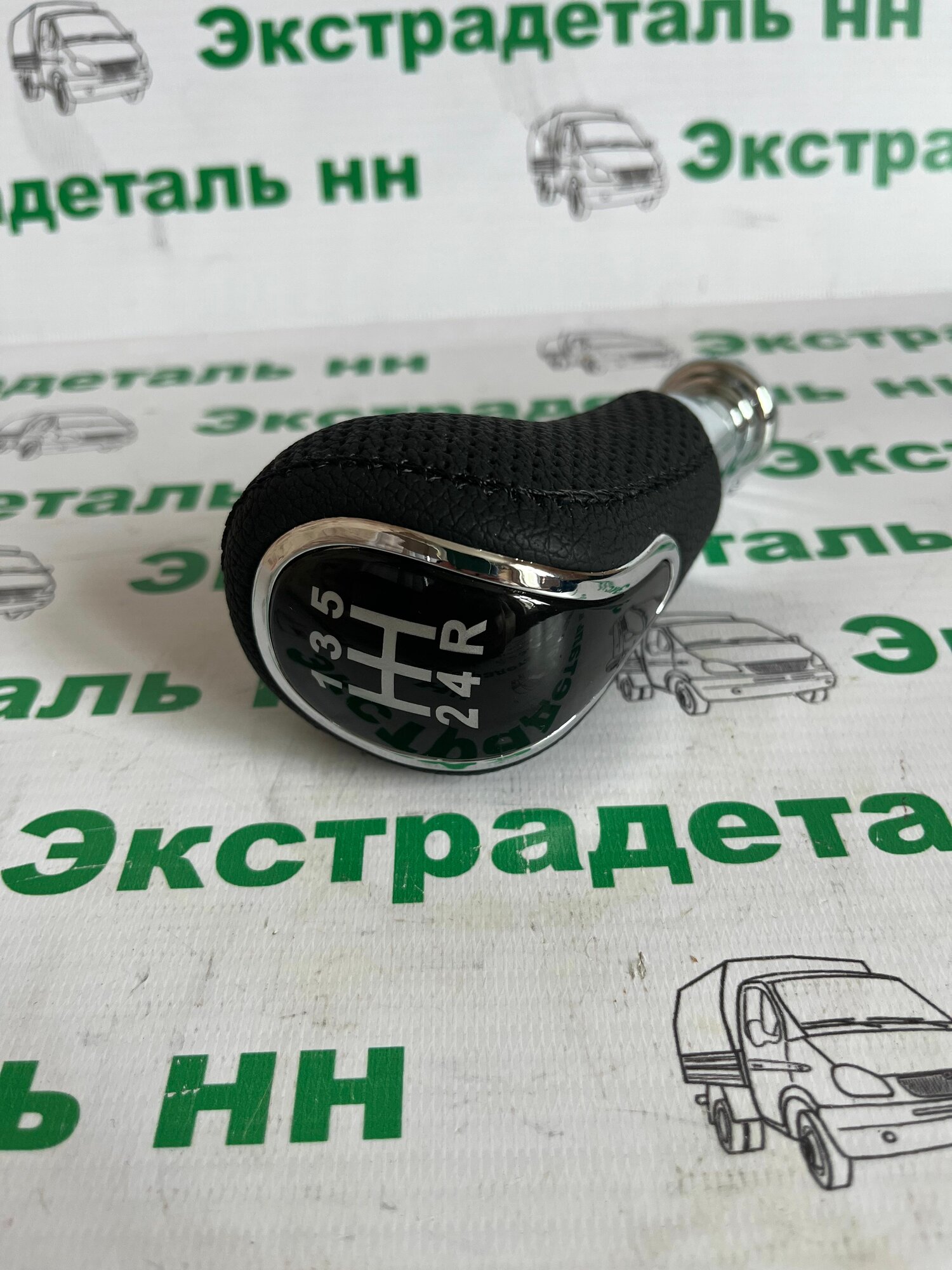 Ручка КПП для Ваз 2101-2107, Г/АЗ-3302, Газели-Биз (черная прострочка)