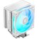 Кулер AG600 ARGB White