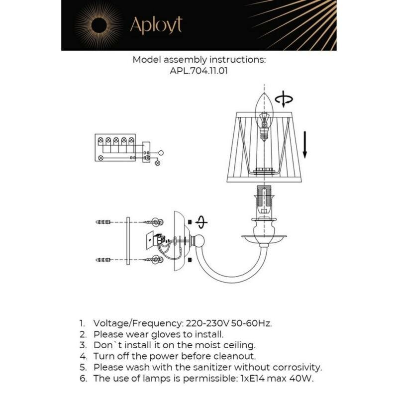 Бра APLOYT APL.704.11.01 — фото 1