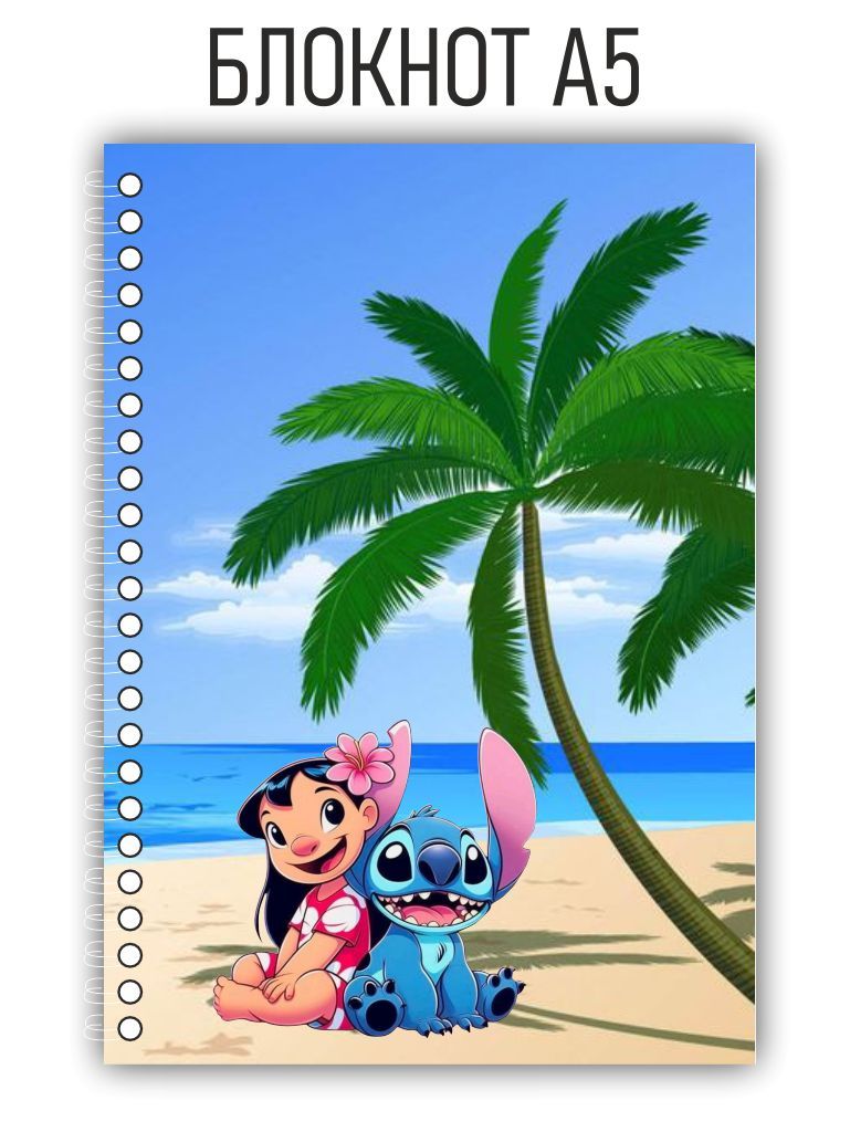 Блокнот Стич, Блокнот А5 Stitch, Disney, (1)