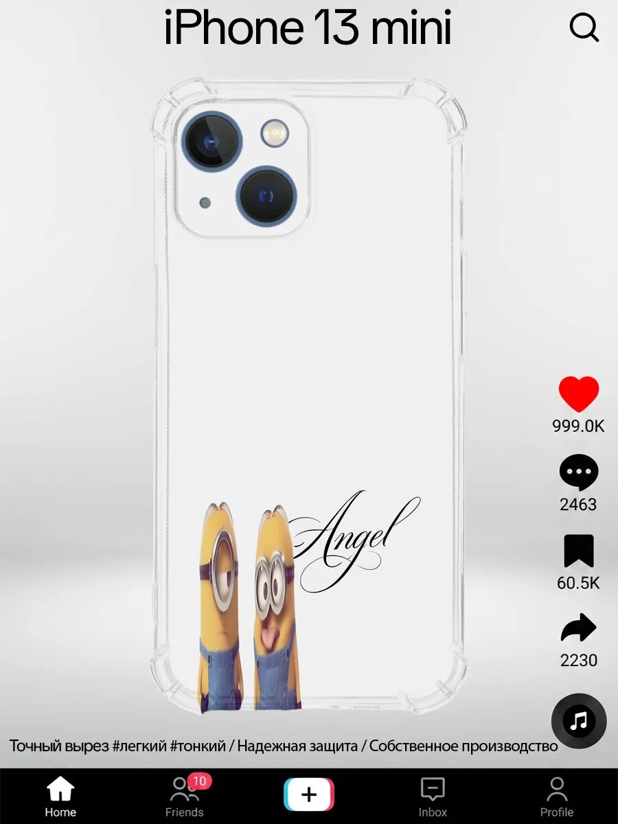 Чехол на iPhone 13 Mini миньоны Angel