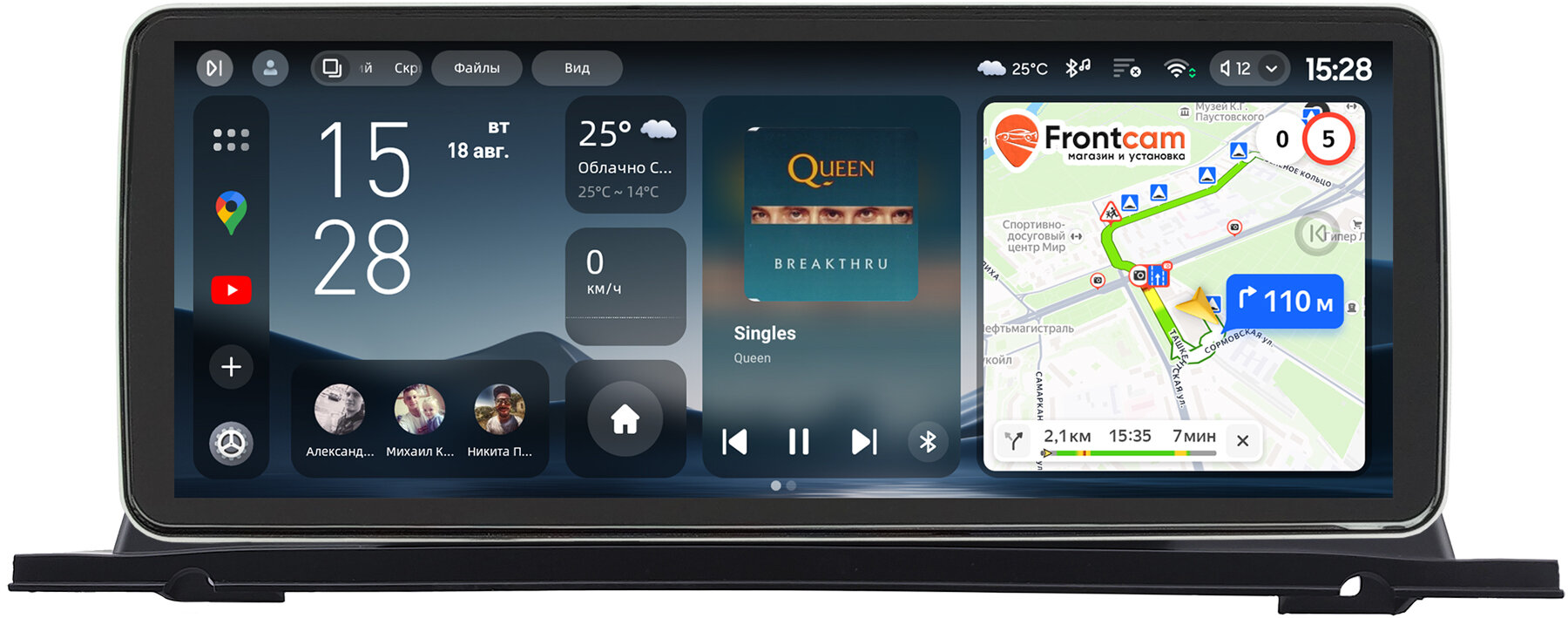 Штатная магнитола BMW 5 GT (F07) 2009-2017 Teyes CC4 Pro 12.3 12/256 Split System RM-3112 на Android 13 (4G-SIM, DSP, QLed)