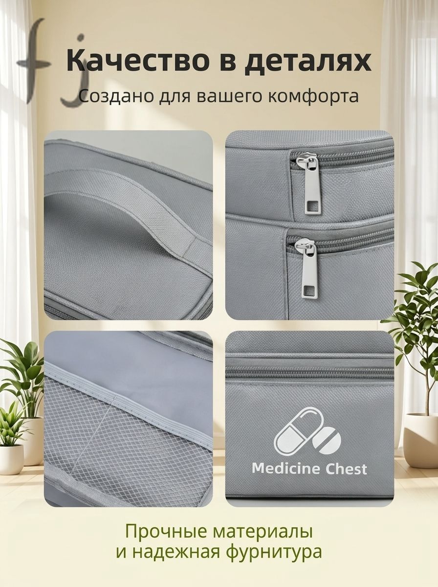 Сумка мешок — фото 1