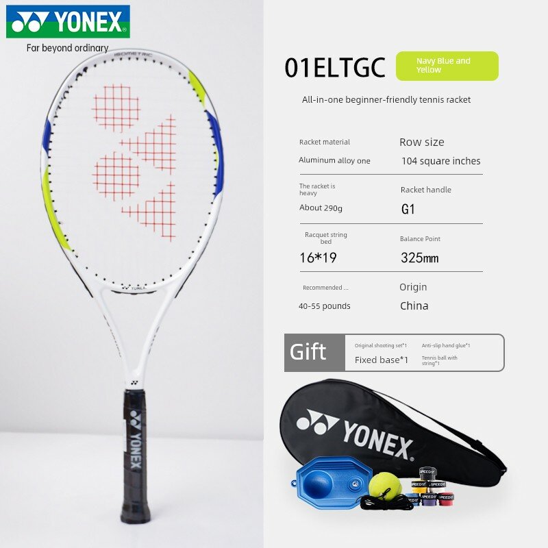 Углеродное волокно Белый темно-синий Yonex Elite G1 Теннисная ракетка, 1 шт, Для взрослых новичков, Прочная конструкция
