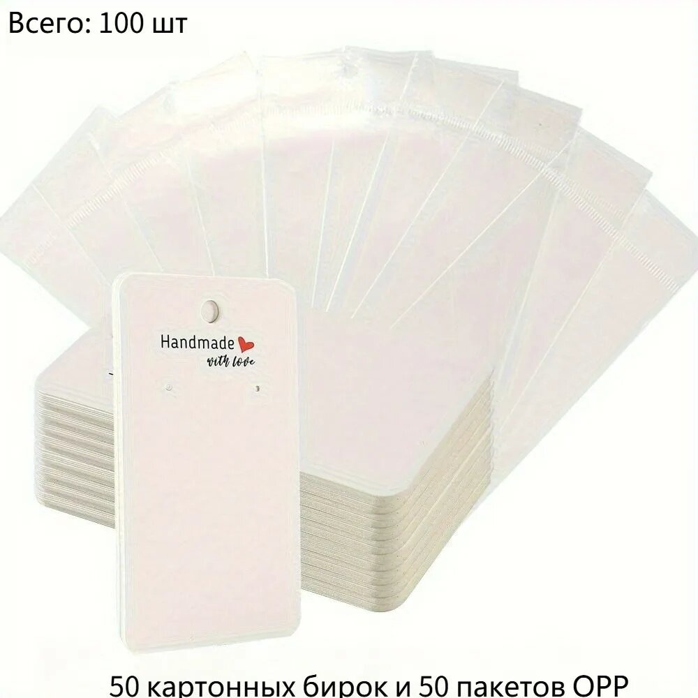 Подставка