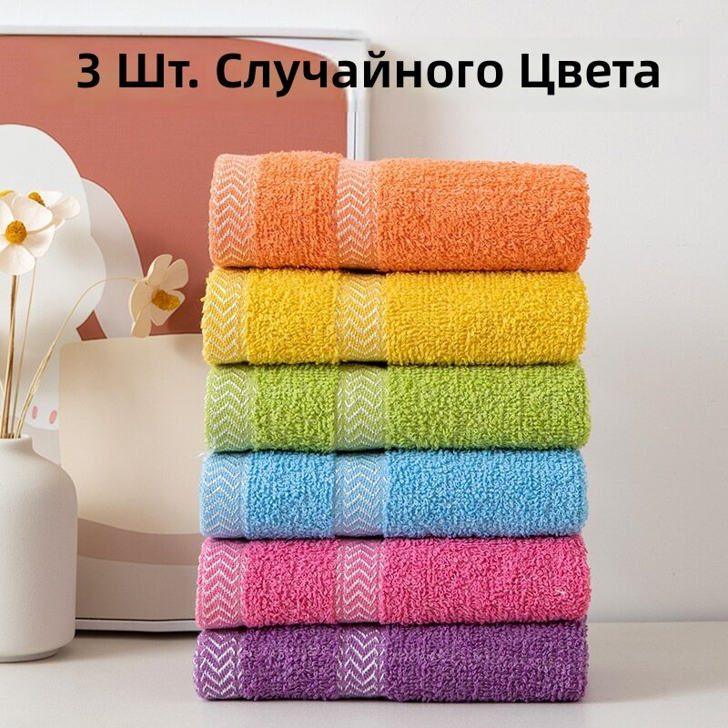 Салфетки из микрофибры для уборки на кухне и в ванной, 3 шт, плотные, многоразовые, случайный цвет (3 варианта)