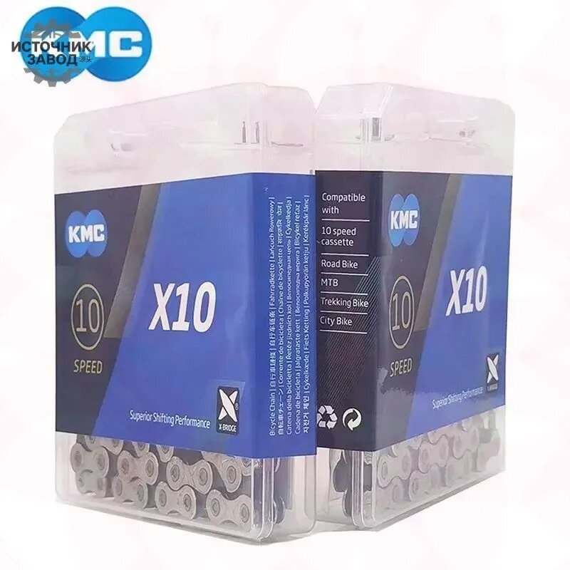 Цепь для горного шоссейного велосипеда KMC X10 116L, 10-скоростная, серебристая, черная велосипедная цепь