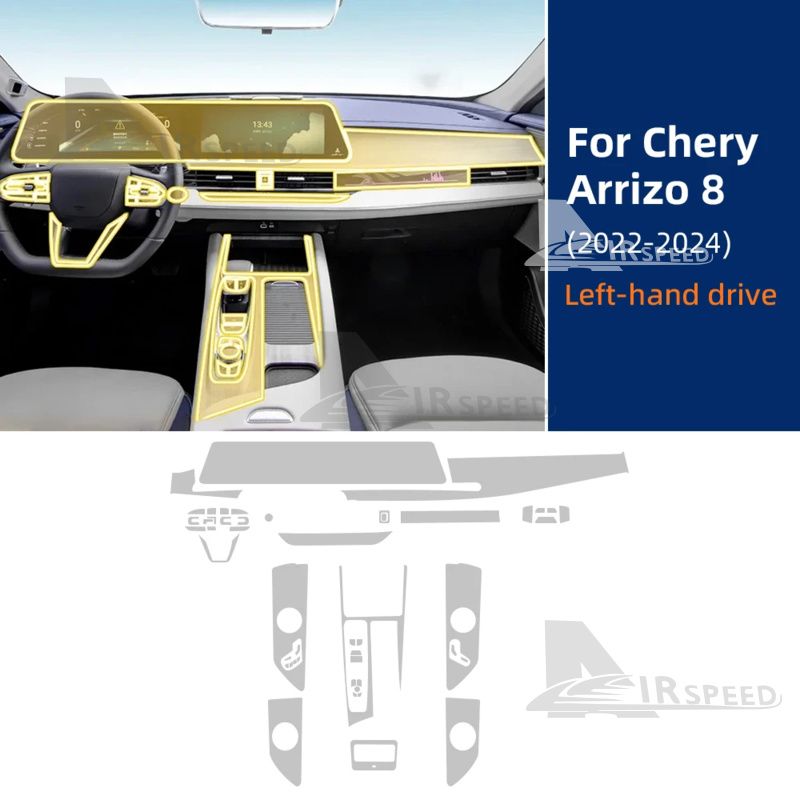 Прозрачная пленка из ТПУ для Chery Arrizo 8 2022-2024, защитная наклейка салона автомобиля, центральной консоли, навигатора, дверей, автомобильные аксессуары.