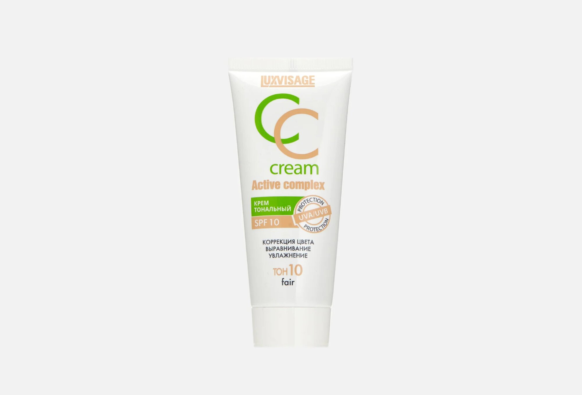 Тональный крем LUXVISAGE "Active complex", SPF10, тон 10 Fair