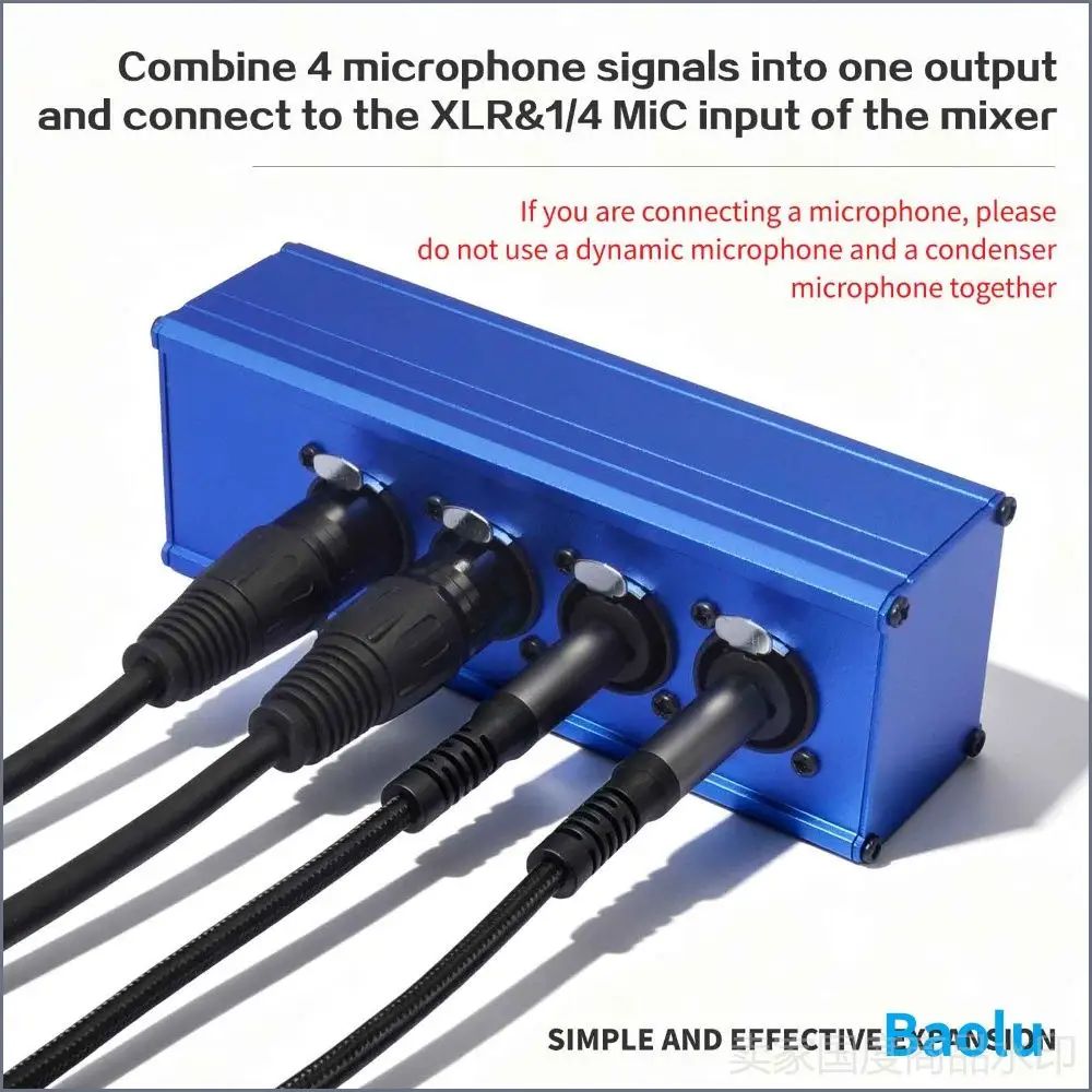 Аудиораспределитель XLR/TRS 5 гнёзд, пассивный, балансный, алюминиевый корпус