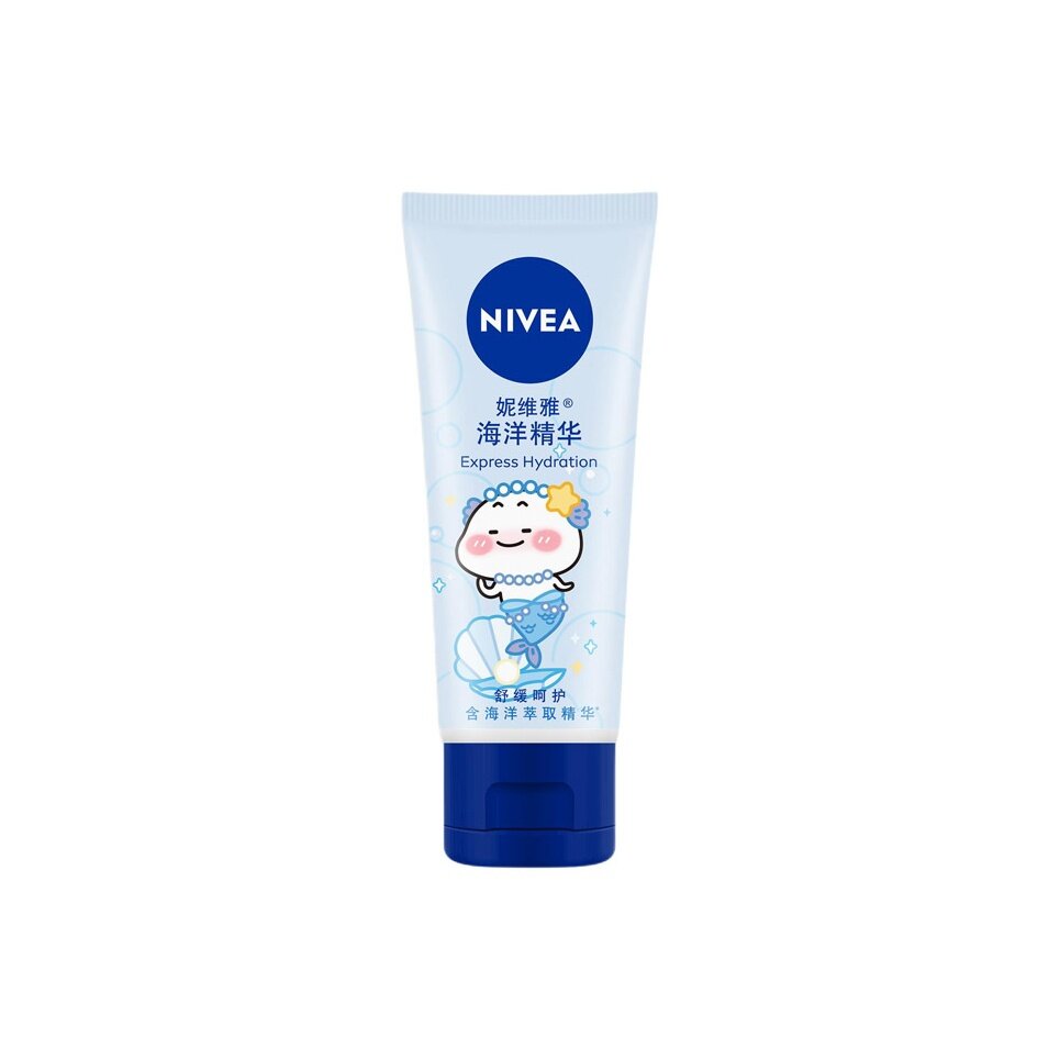 Уход за руками NIVEA