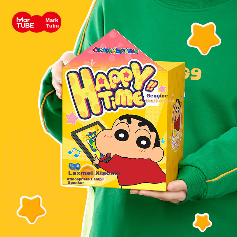 MARtube Световой динамик Crayon Shin-Chan для дома и подарков на свадьбу день рождения 14 февраля Цвет：Световой динамик